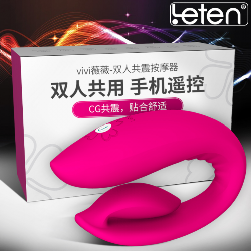 Cr10 Leten雷霆夫妻震动器调情自慰器抽插女性g点阴蒂刺激男女共用情趣用品vivi 四叶草i智能震动棒vivi薇薇